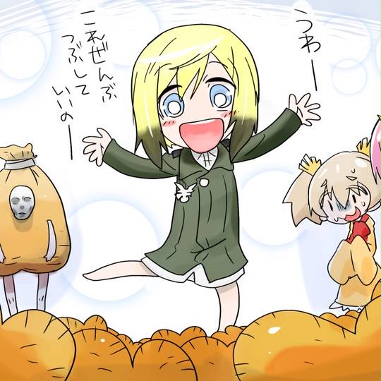 #挤压蛋蛋 玉潰し的热门插图和漫画 - PixiBloom - Pixiv - P站 - Pixiv国内镜像站