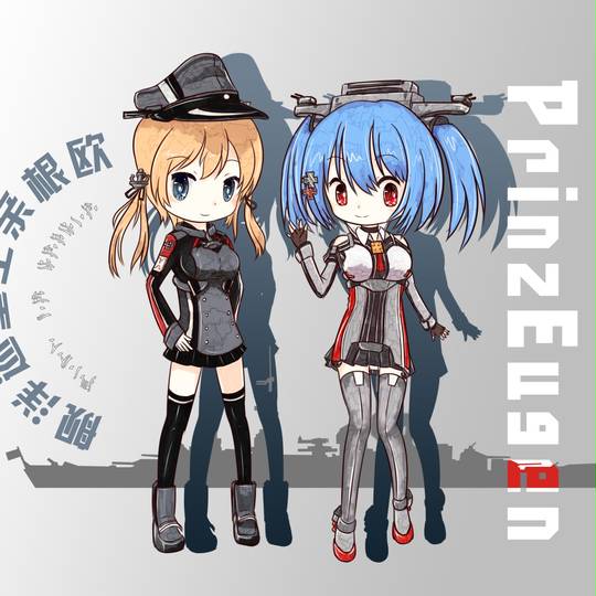 #Prinz Eugen 欧根亲王的热门插图和漫画 - PixiBloom - Pixiv - P站 - Pixiv国内镜像站