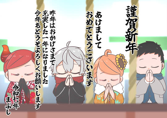 Pixiv Viewer - Yet Another Pixiv Illustration & Novel Viewer