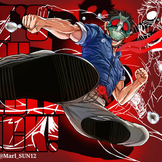 #东岛丹三郎想要成为假面骑士 東島丹三郎は仮面ライダーになりたい的热门插图和漫画 - PixiBloom - Pixiv - P站 ...