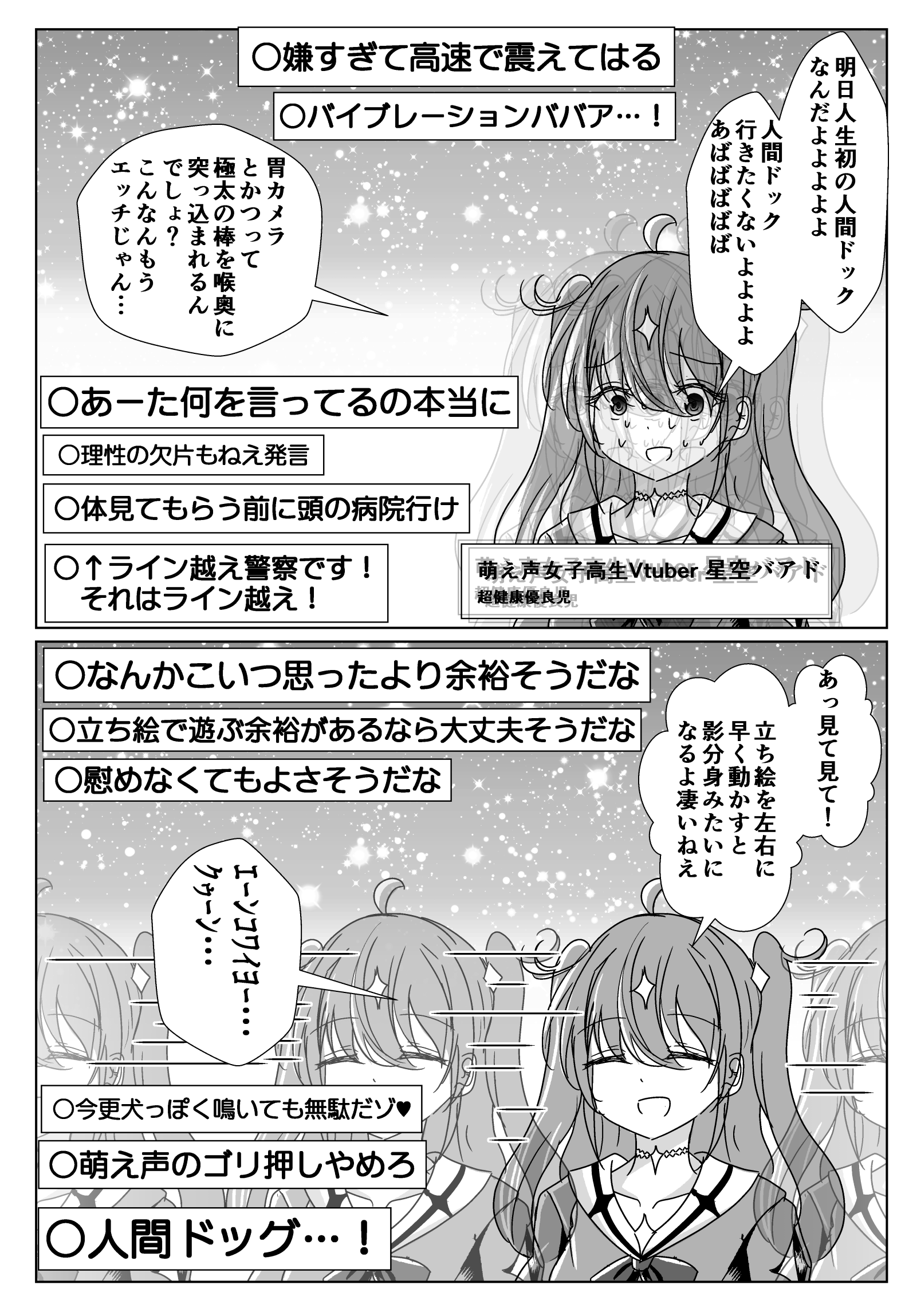 GitHub - xunxun2001/pixiv-cron: Pixiv(p站)日榜、周榜、月榜Github Action每日更新排行榜 ...